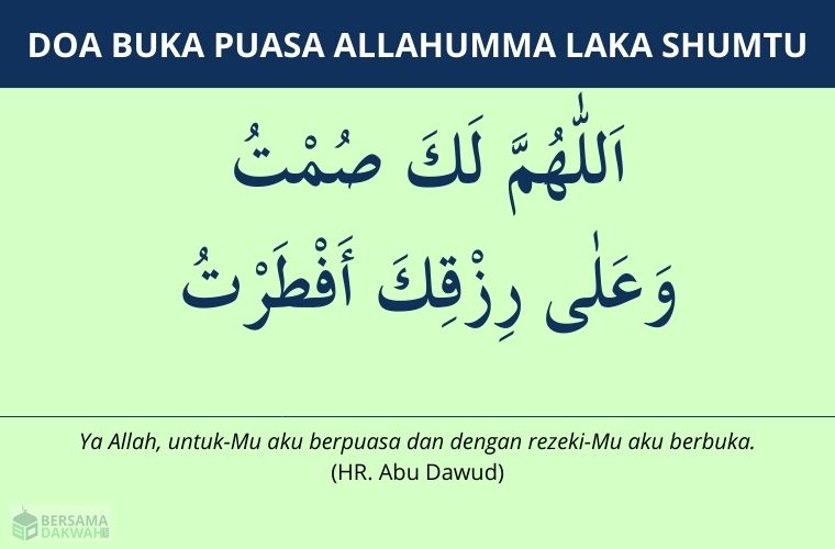 Doa Buka Puasa Ramadhan: Arab, Latin, Arti, Keutamaan