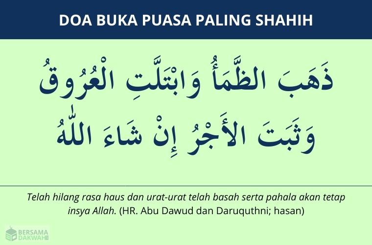 Doa Buka Puasa Ramadhan: Arab, Latin, Arti, Keutamaan